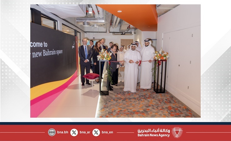 PwC Middle East expands Manama hub, supporting national growth and job creation